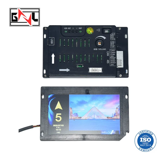 Elevator 7 Inch TFT Display| Alibaba.com