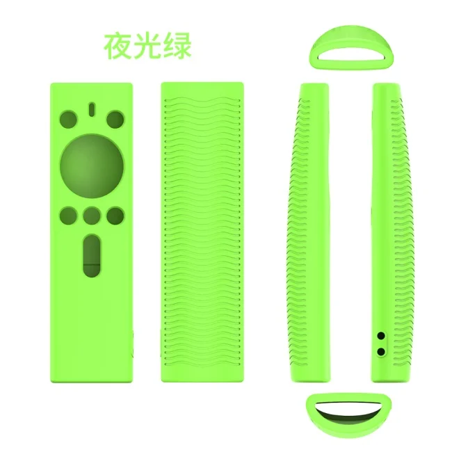 2024 Remote Control Sleeve For Rokid Station Remote Control Tv Silicone ...