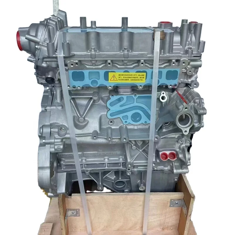 High Quality Pt204 Engine Assembly 2.0t 4 Cylinder For Jaguar Xe E-pace ...