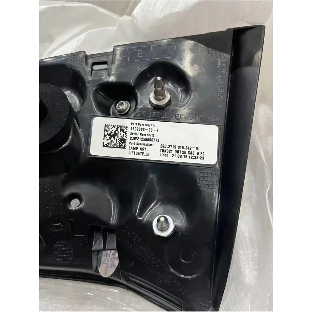 Wholesale Auto Parts Model 3 Tail Light Inner Rear Lamp1502088-00-b ...