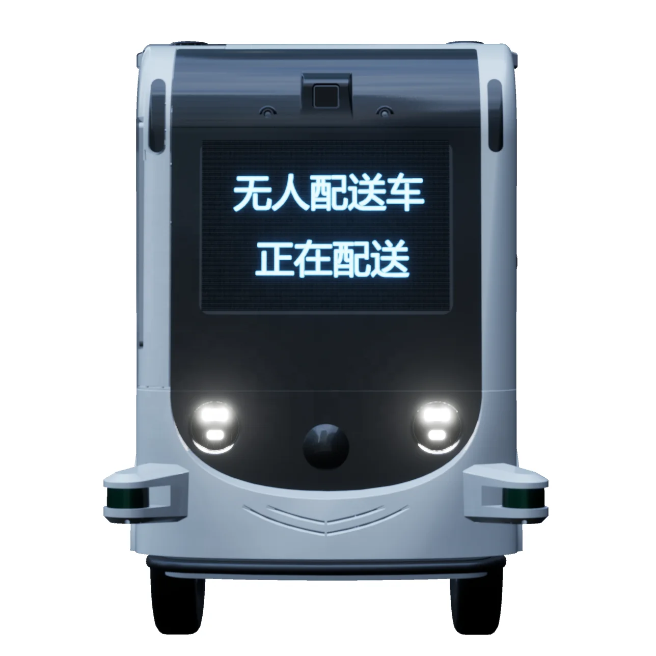 Outdoor Delivery Robot Autonomous Self-driving - Buy Delivery Retail ...