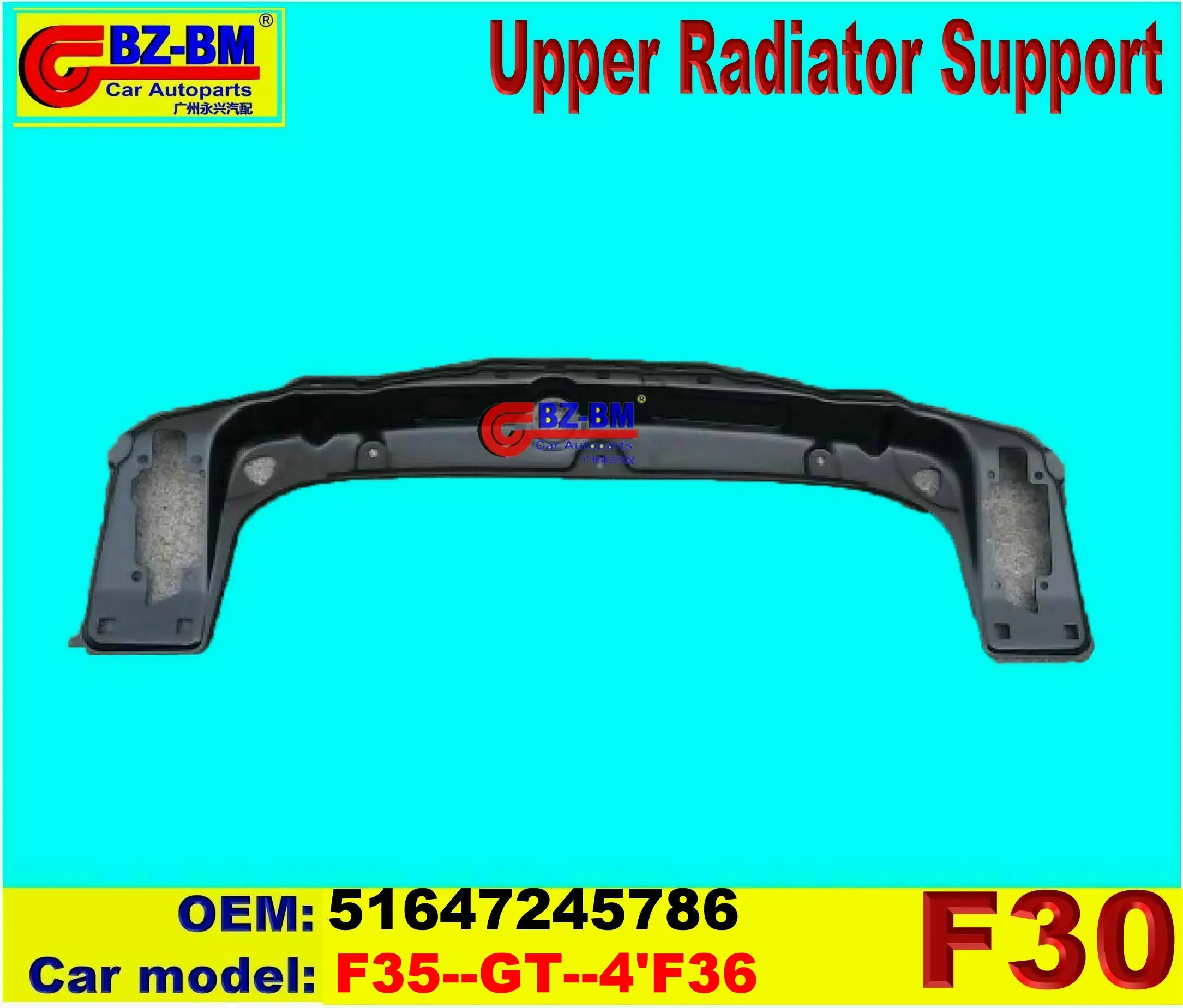 Front Bumper Reinforcer Bar Headlight Bracket Left For X6 51117178599 ...