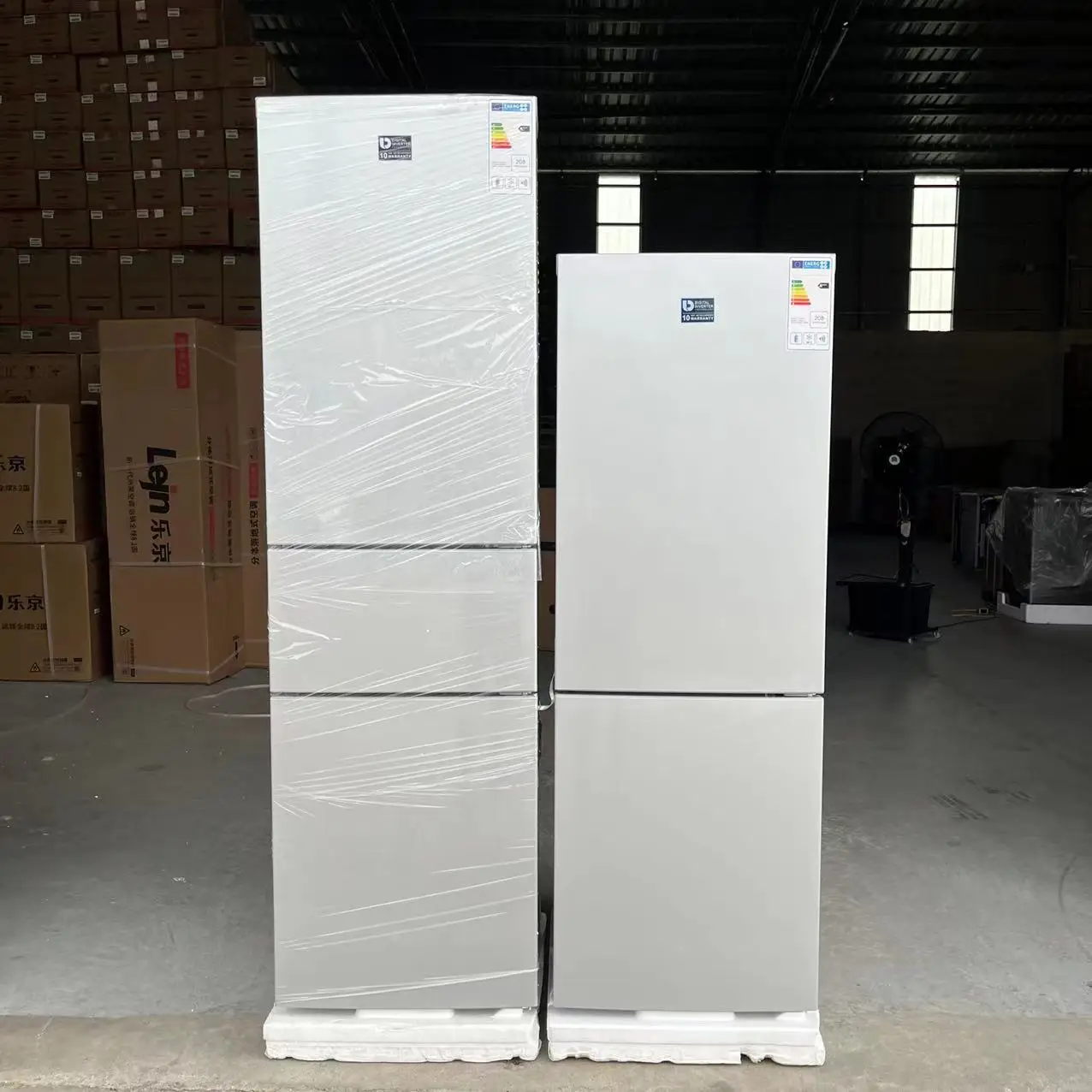 202-216L Fridges - Efficient Two Door Refrigerators