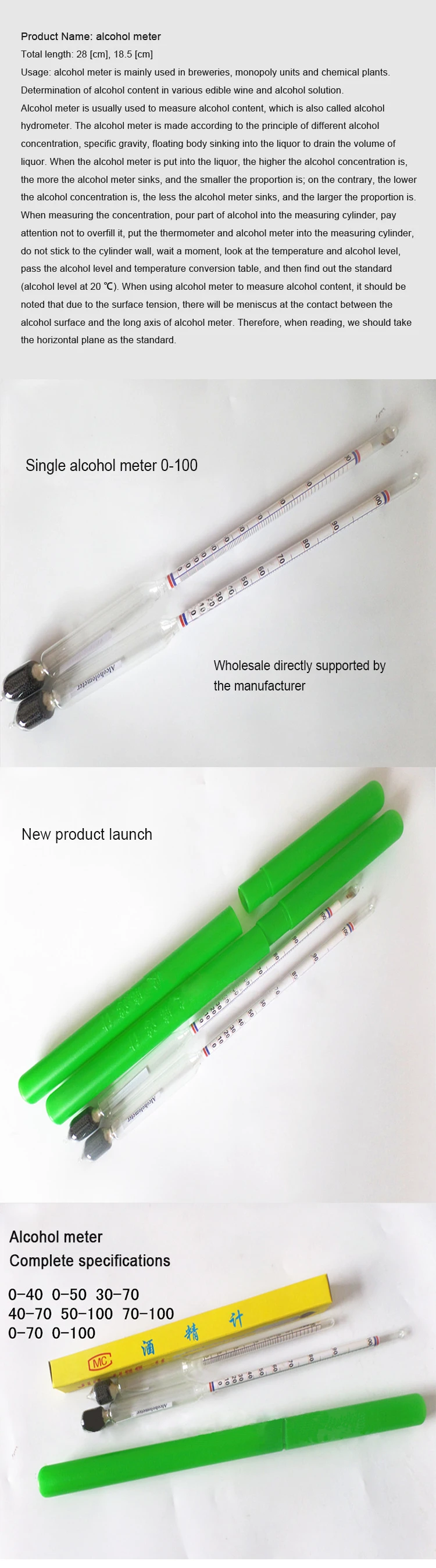 Petroleum Densimeter Glass Specific Gravity Densimeter Gasoline Petrol ...