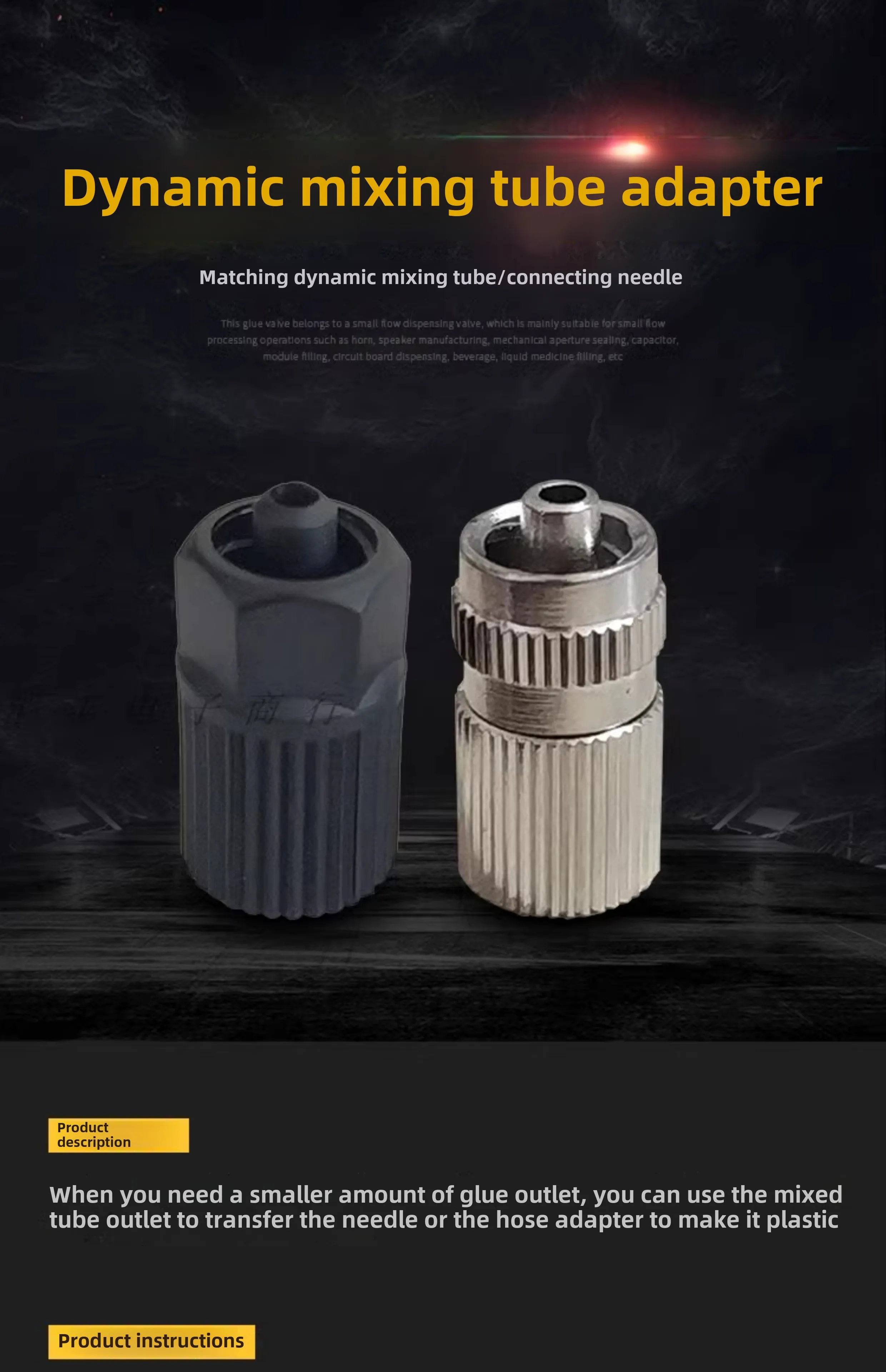 Dynamic Mixing Tube Adapter Dispensing Nozzle with 26AB Internal Thread ...