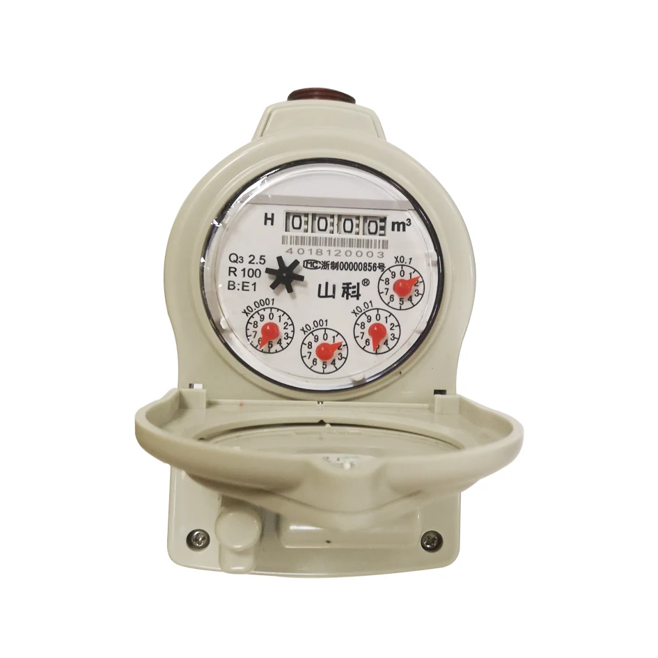 Wireless Smart LoRa Digital Water Meter - Famidy.com