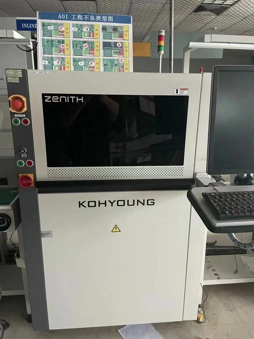 Morel High-Speed AOI SPI SMT Assembly Optical Inspection Machine KOH YOUNG Quality Control ...