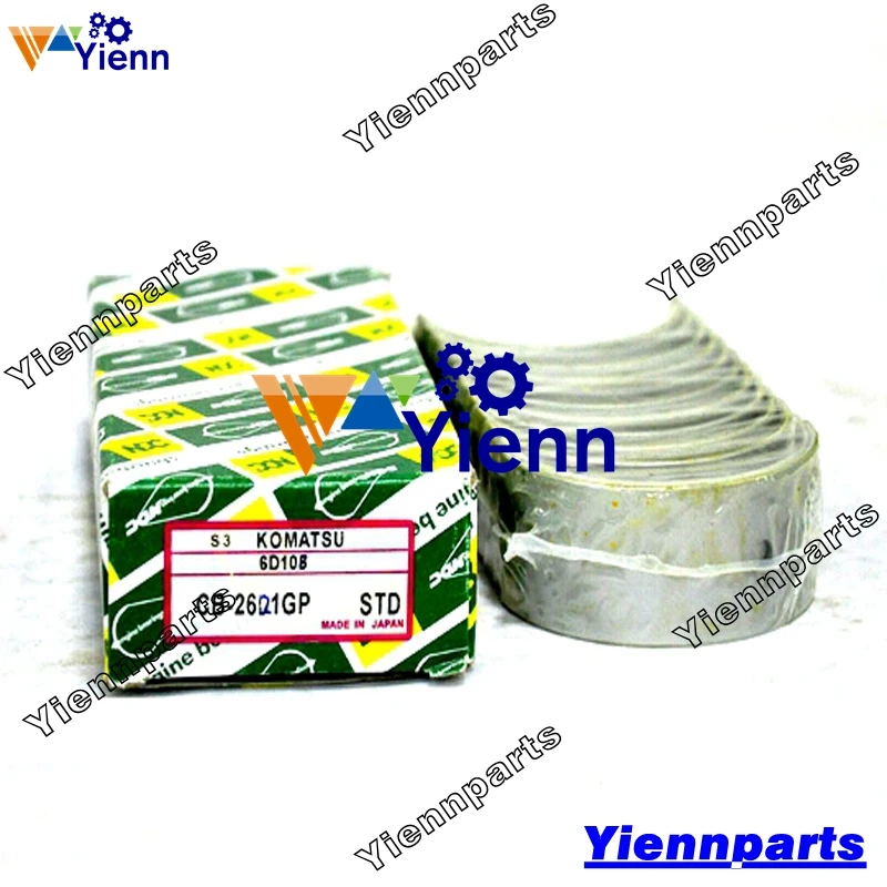 N843 N843L N843L-T N843T N843-C N843-D Main Connecting Rod Bearing Set ...