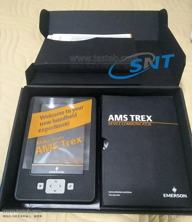 Emerson Ams Trex Device Communicator - Wireless & Reliable