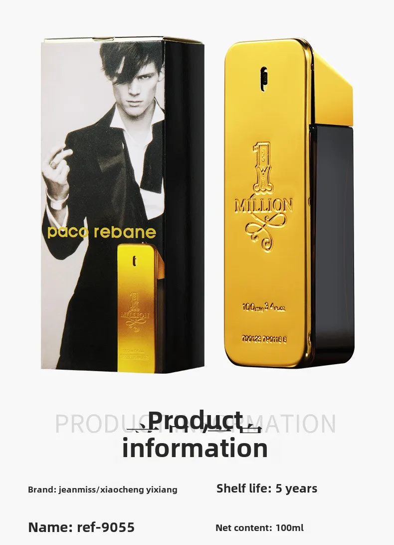 High Quality 100ml Luxury Men's Gold Brick Million Fresh Natural Tree ...