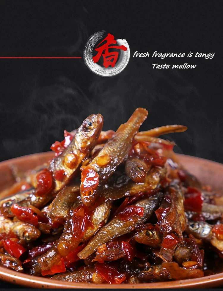 Chinese Spicy Small Fish Snacks Wholesale Bulk Seafood Spicy Food ...