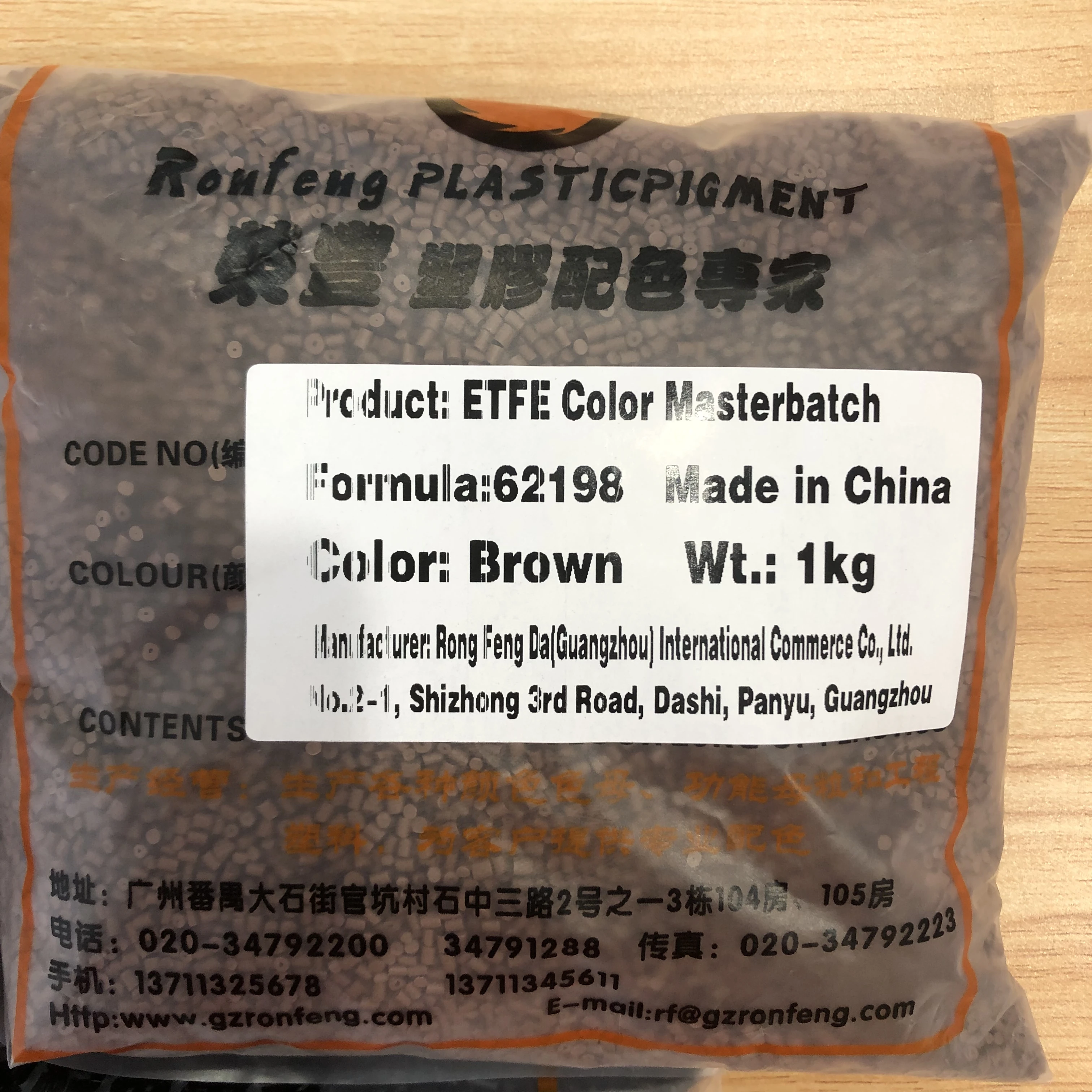 Rongfeng Etfe Color Masterbatch Pellets Ethylene-terafluoroethlene ...