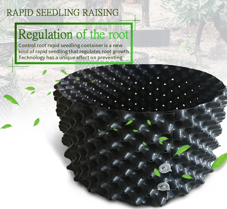 Plastic Root Control Container For Planter Grow/pot For Garden Tools ...