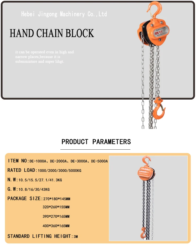 0.5t To 10t Vt Hand Chain Block Chain Hoist Mini Lifting Hebei ...