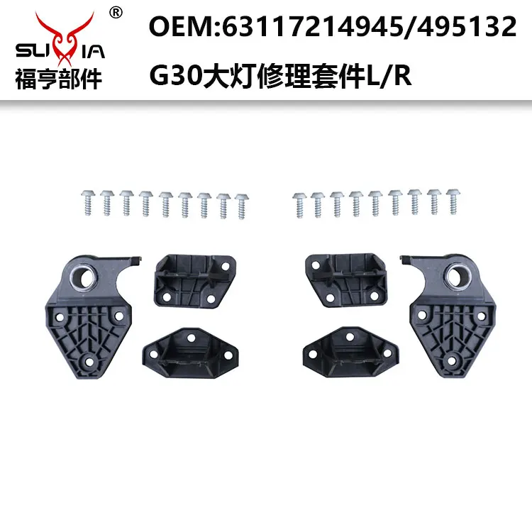 Headlight Bracket Repair For G30 Oem 63117214945/495132 - Buy G30 ...