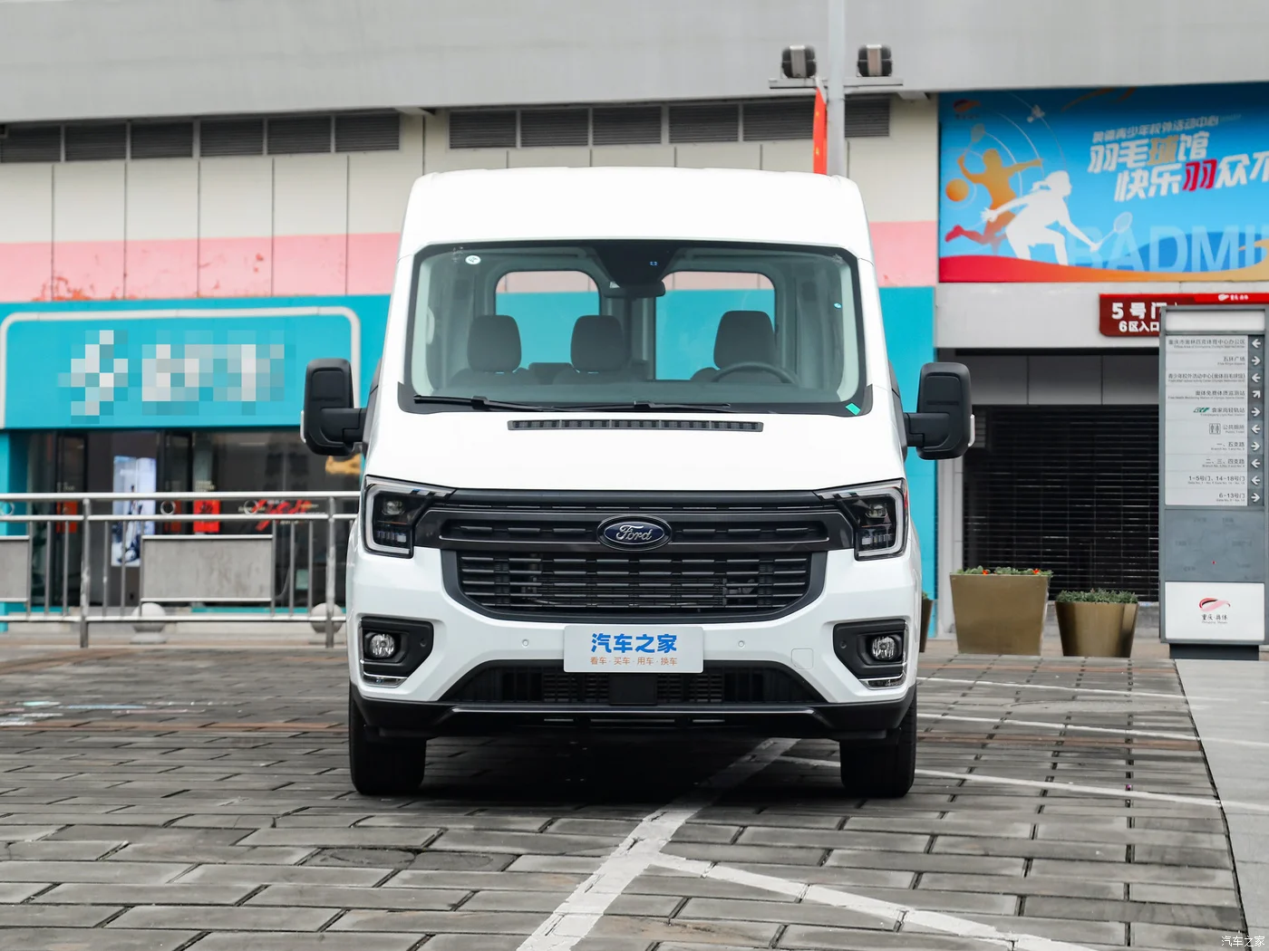 For Ford Transit 2024 Transit T8 2.3t Diesel Automatic 6-seater For Ford Transit Van Used Mini ...