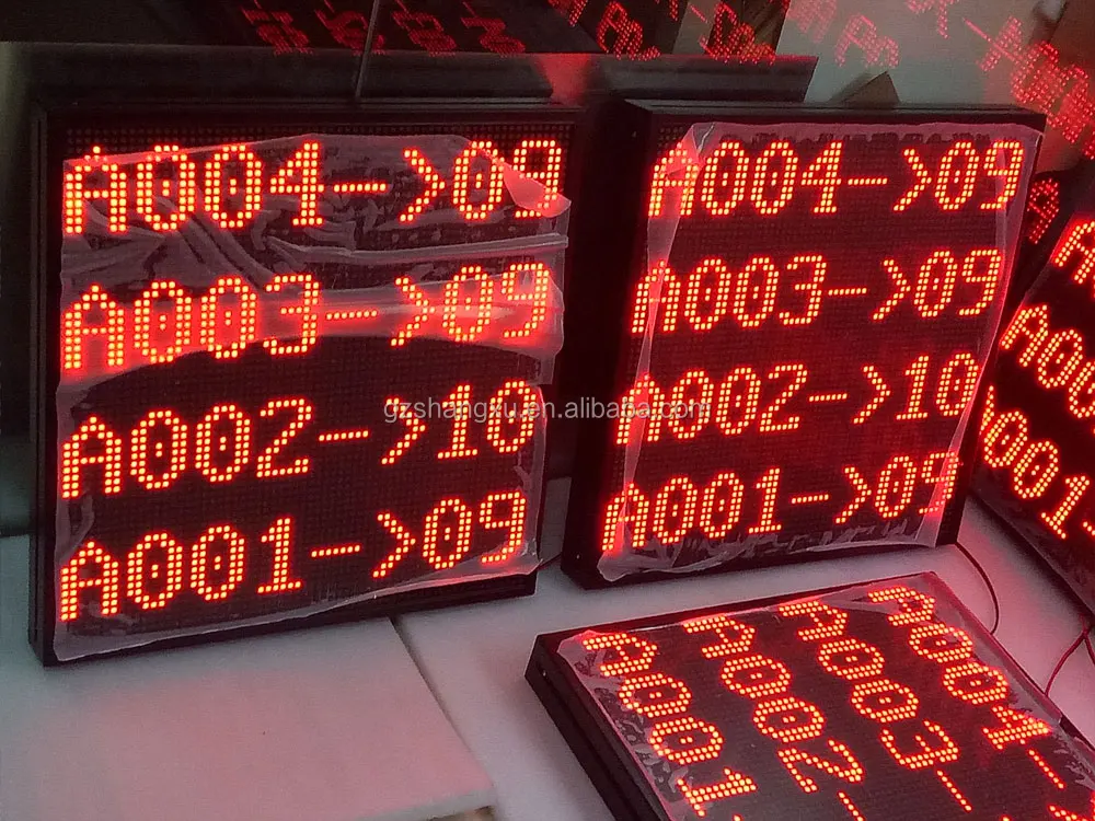 Hospital Clinic Health Center Wired Queuing Management System Ticket ...