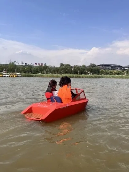 Customizable 10ft Aluminum Electric Small Water Jet Boat