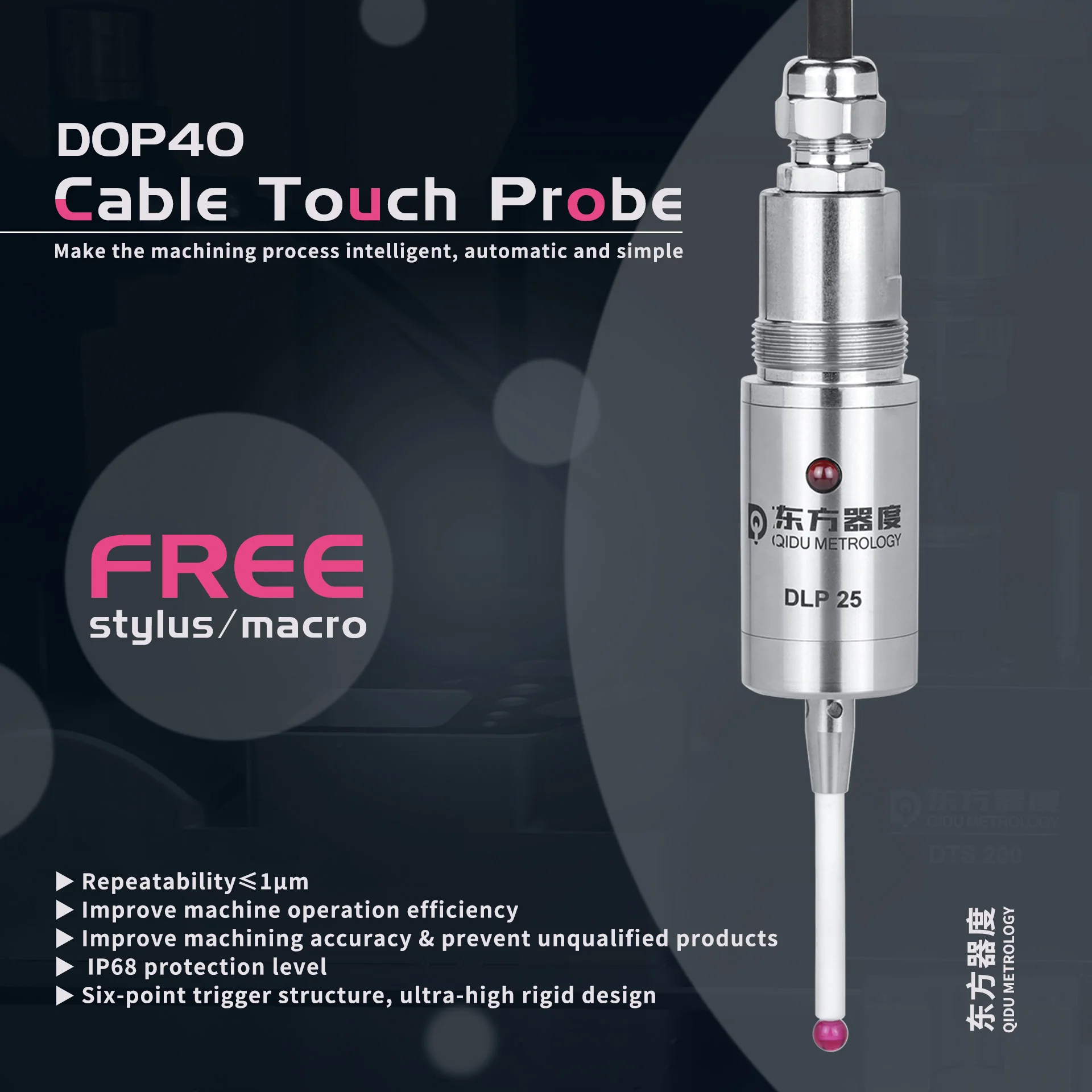 High Precision Touch Measuring Probe Wiring For Cnc Lathe - Buy Manual ...