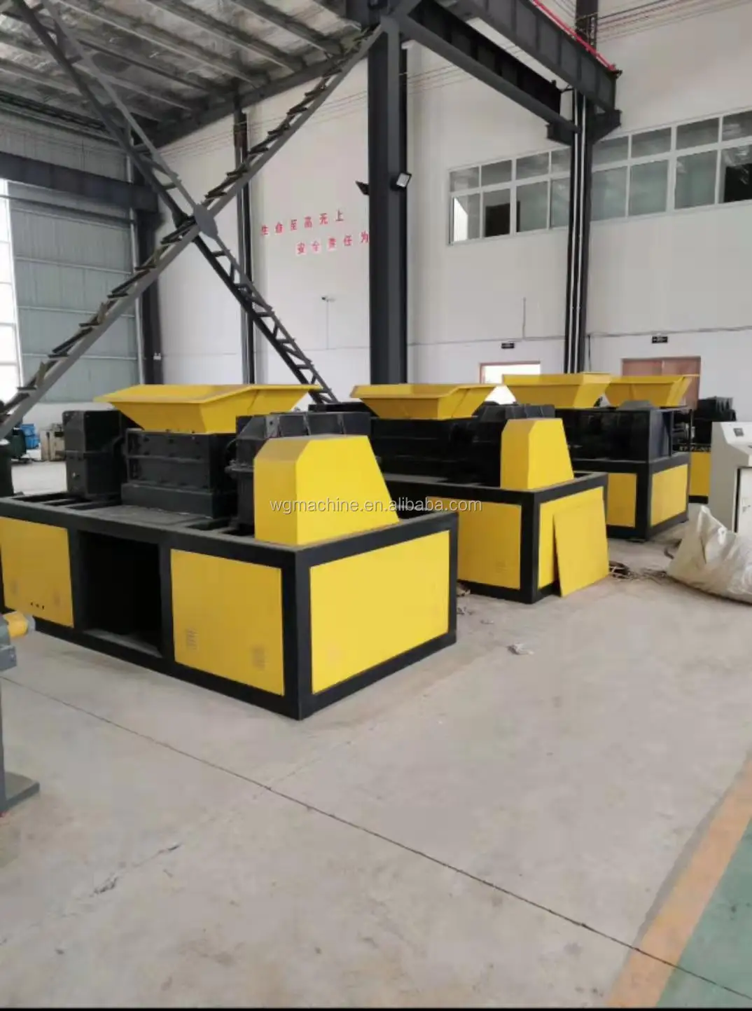 Scrap Metal Shredder Machine - High Efficiency & Durability