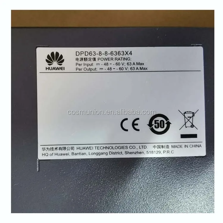 EMUB/DPD63-8-8 Power Module - Reliable Performance & Warranty