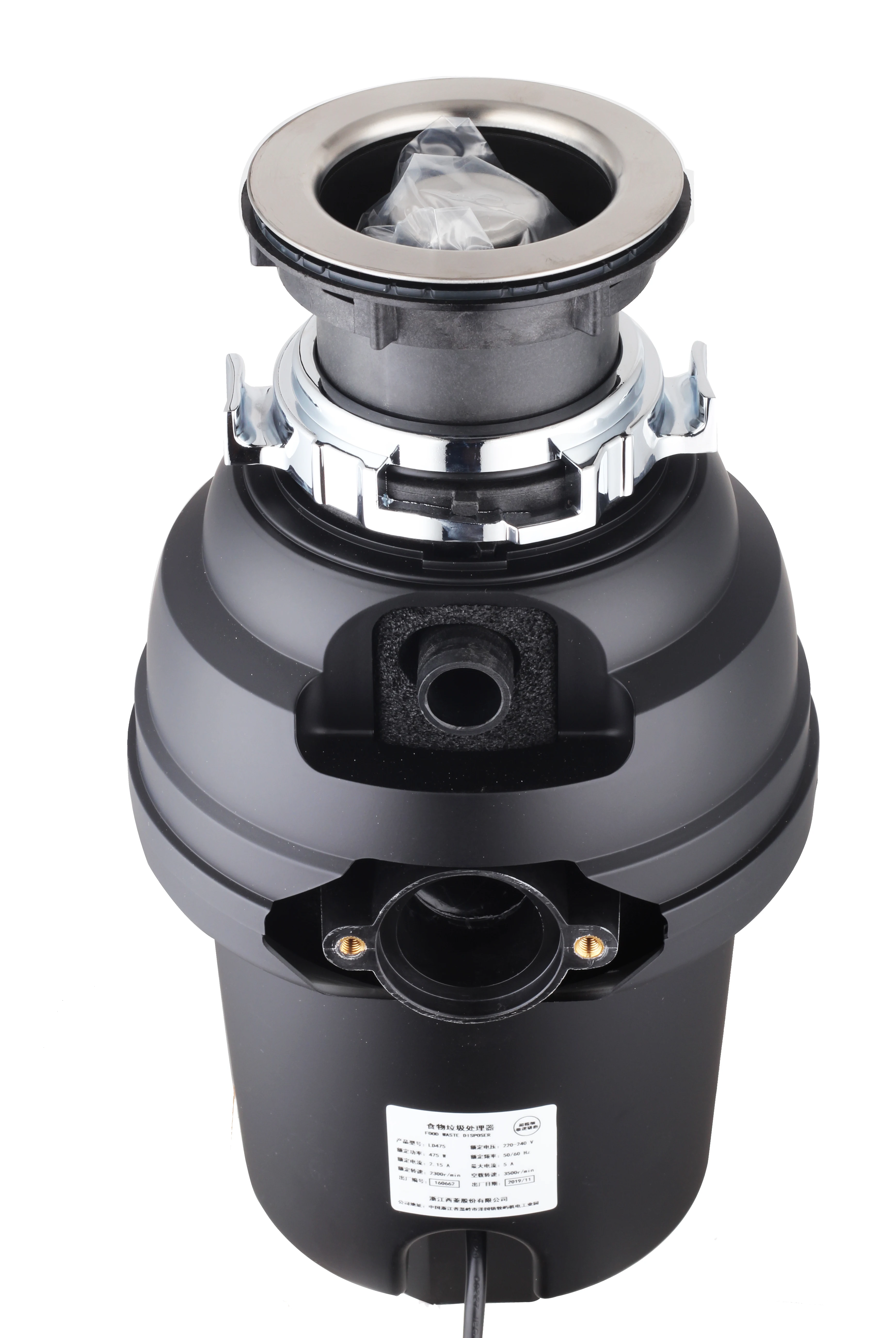 Intelligent Permanent Magnet Frequency Conversion Food Waste Disposer ...