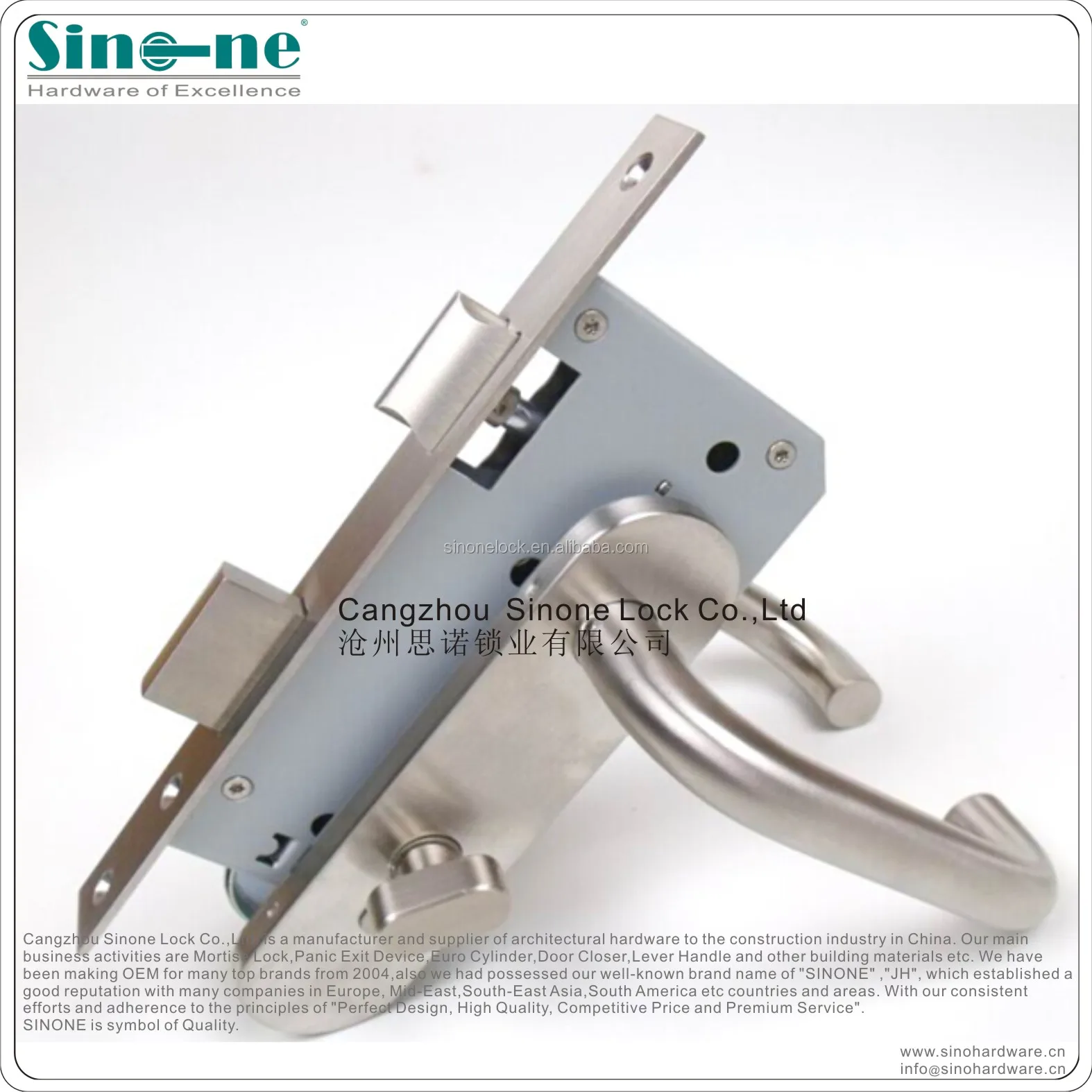 Fire Rated Euro Mortise Lock Set - SS304 Stainless Steel