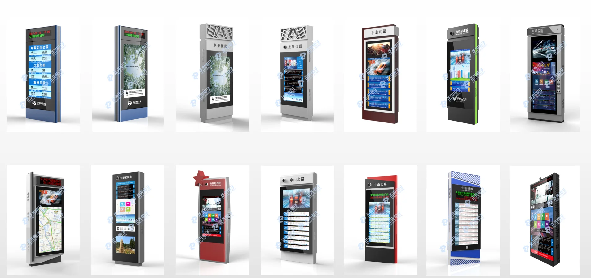 Outdoor Big E-Ink Display - Bus Stop Signage with Solar Power