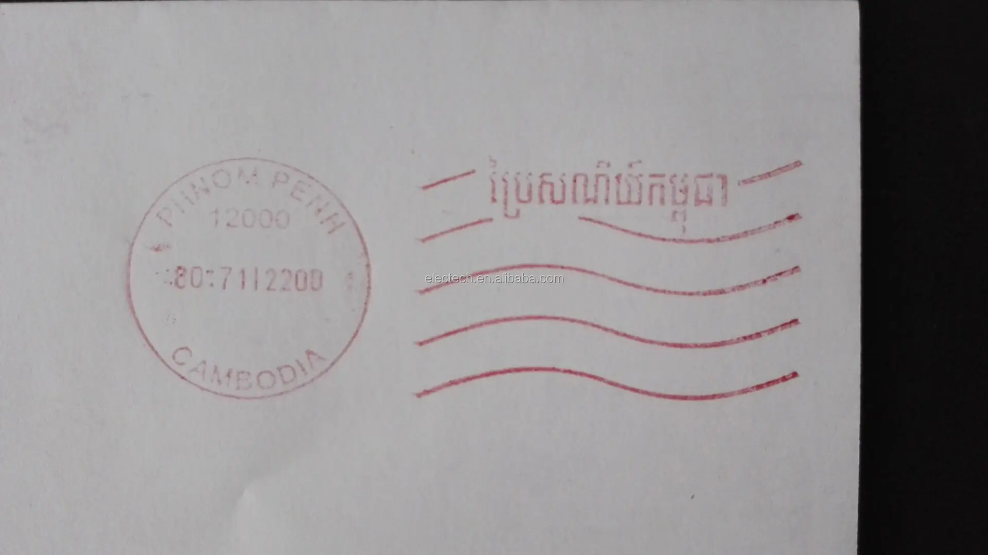 New Design Semi-automatic Postmark Printing Machine - Buy Postmark ...