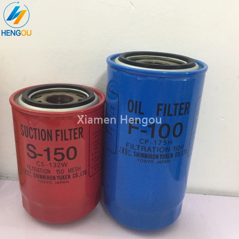 1 Set Komori Oil Filter Replacement Spare Part 3270137950/0937521 ...