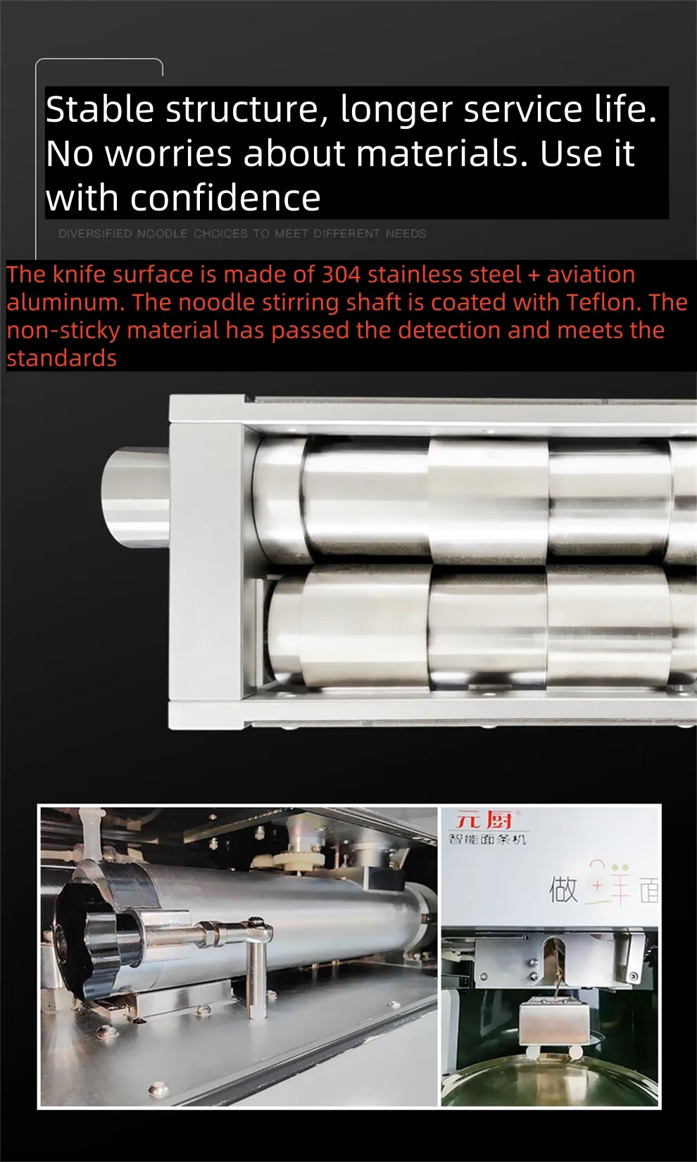 Intelligent Automatic Ramen Maker - Fresh Noodle Machine