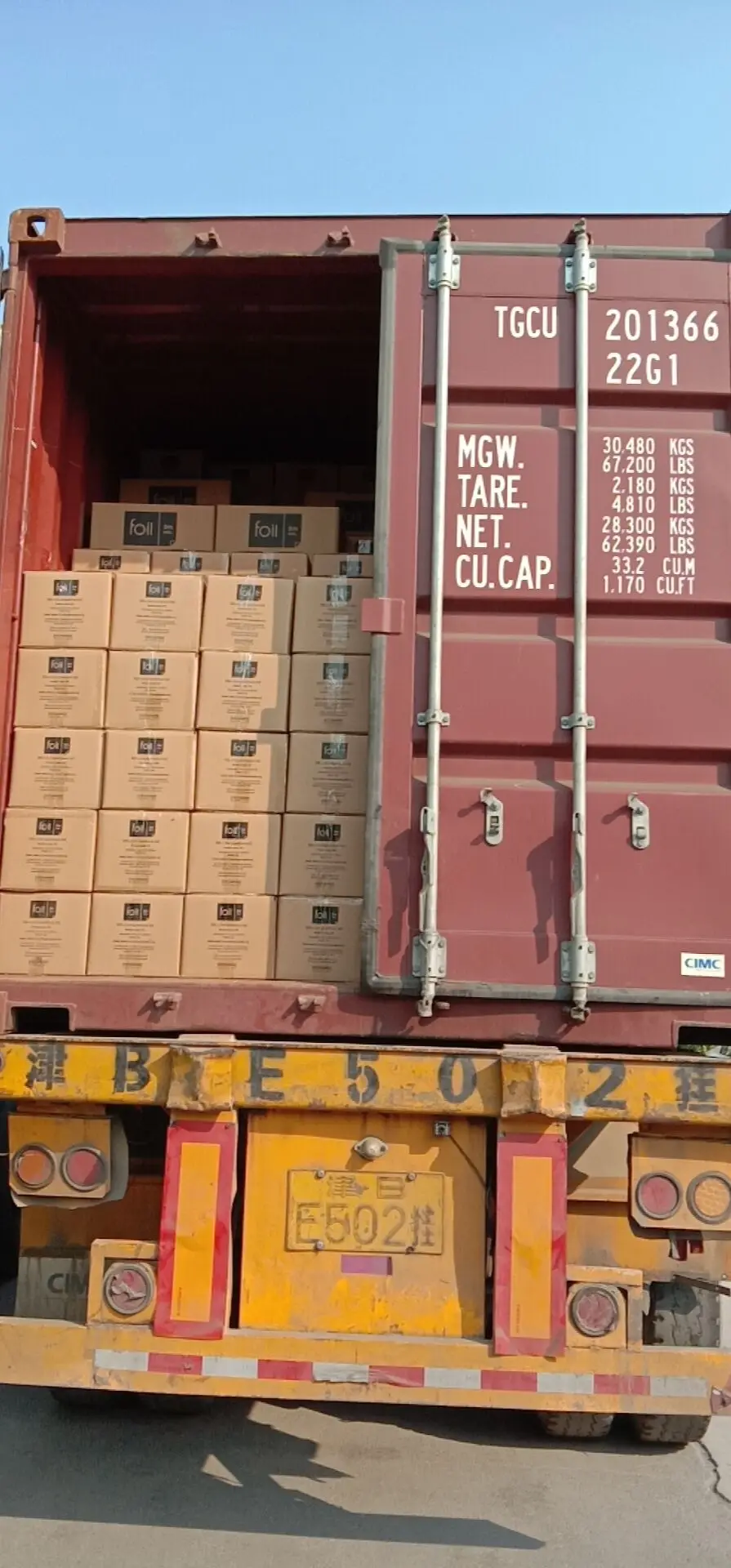 2020 Custom Embossed Kitchen Aluminium Foil Silver Roll Food Packaging ...