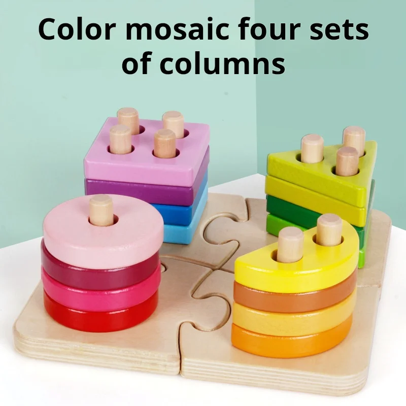 2024 Wooden Geometric Shapes Match Four Columns Children's Educational ...