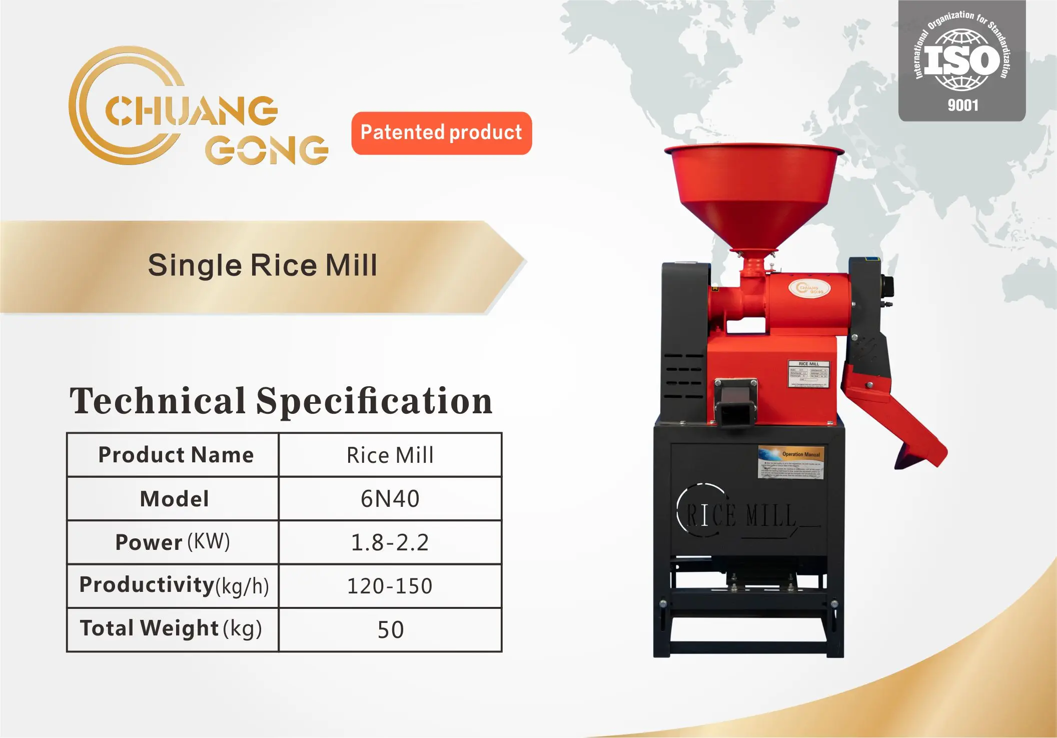 Chuanggong 6N40 Mini Rice Mill Machine - Efficient & Durable