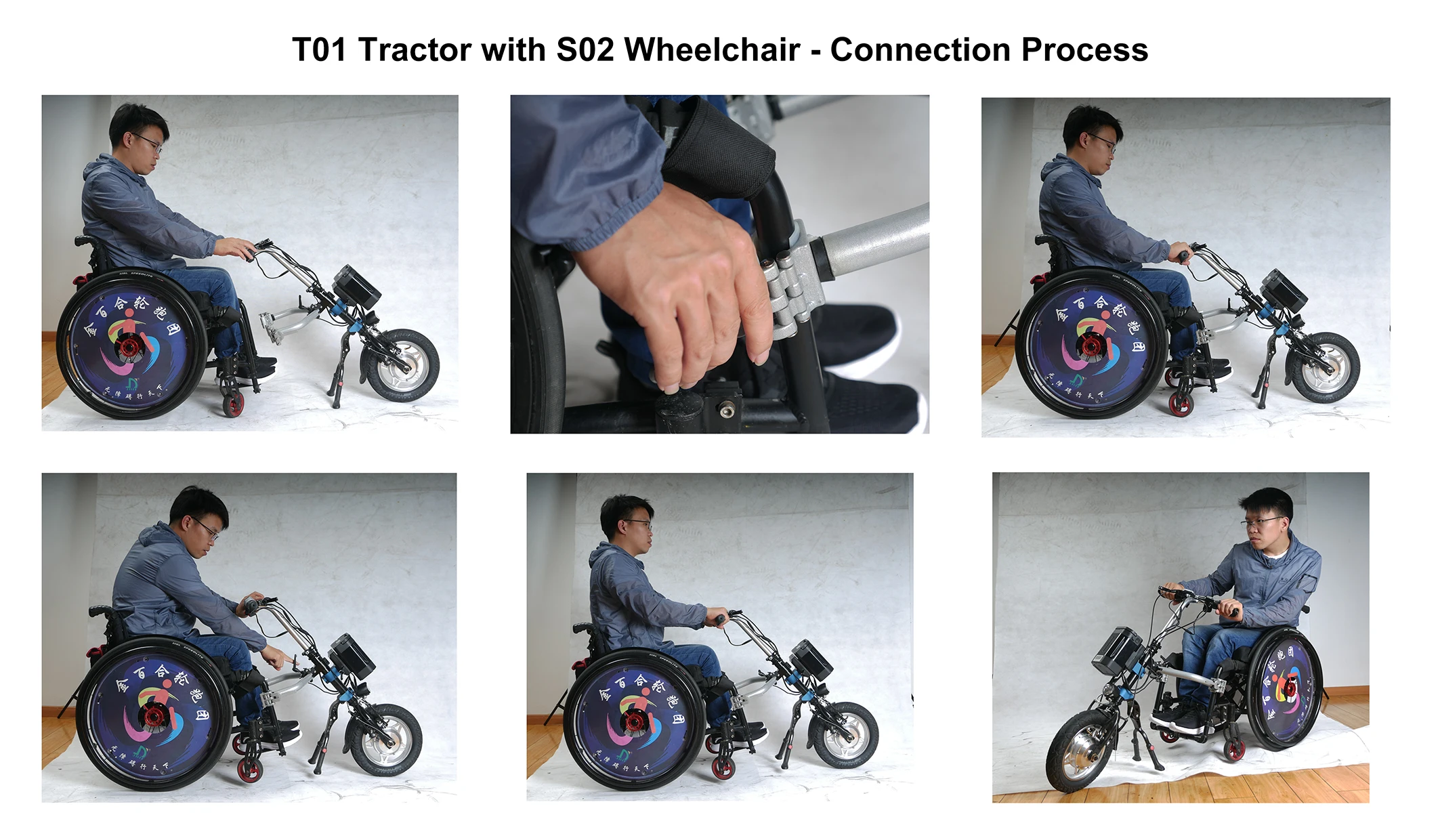 12inch 36V 250W Electric Wheelchair Tractor - 30km Range