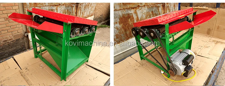 New Design Manual Sunflower Seed Sheller Machine - Efficient 500kg/h ...