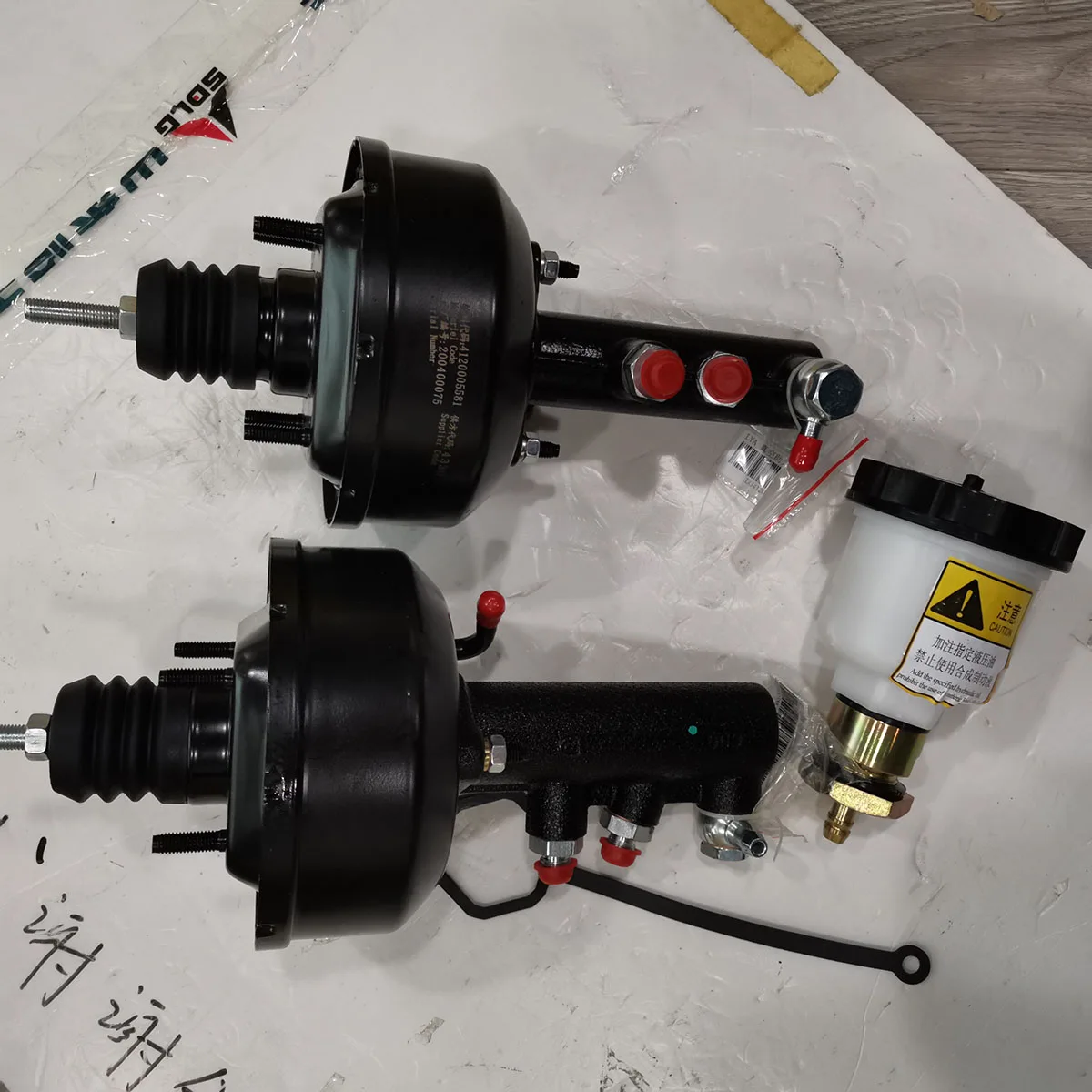 4120005581 Vacuum Brake Booster for Backhoe Loader B877F