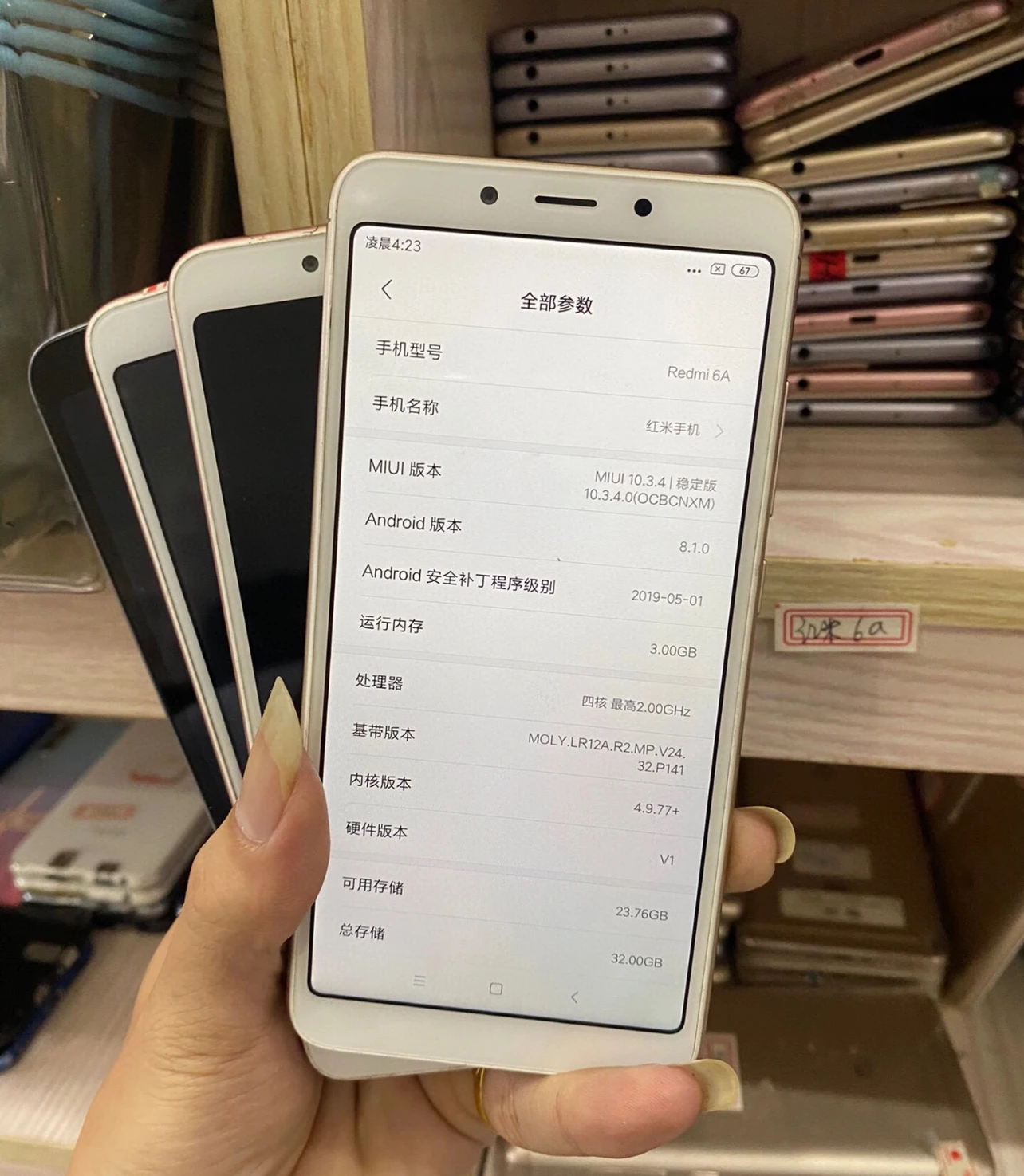 Redmi 3 Guide: What to Know Before Buying or Using