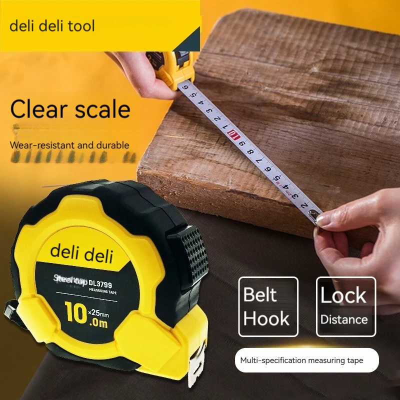 Deli DL9075Y Steel Tape Measure - 7.5 Meters Precision Ruler
