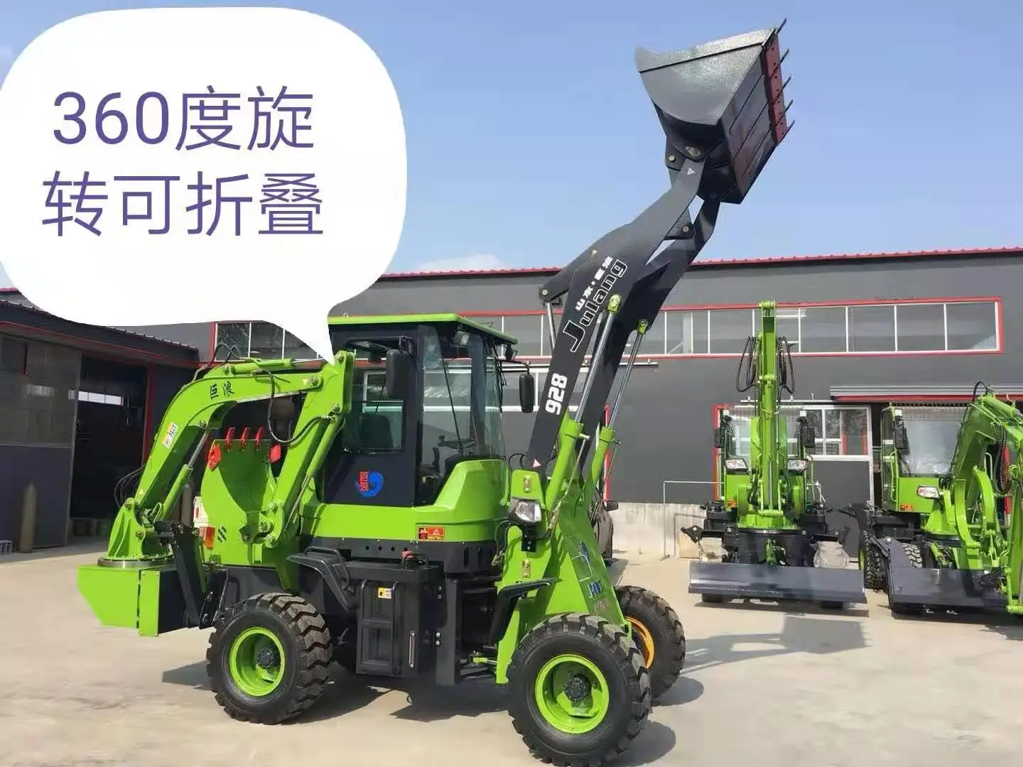 Zl20 New Wheel Loader Price Mini Wheel Loader Small Wheel Loader - Buy ...
