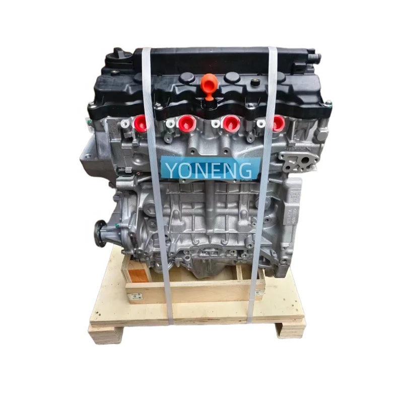 R18ZA Engine for Honda Accord CRZ - 1.8L, 100KW Power