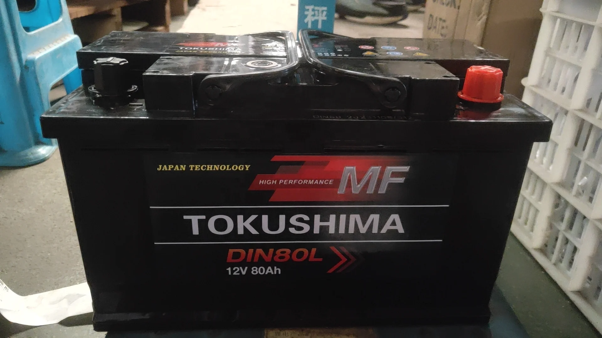 Din Germany Standard 12v 80ah Sealed Maintenance Free Battery With Lead ...