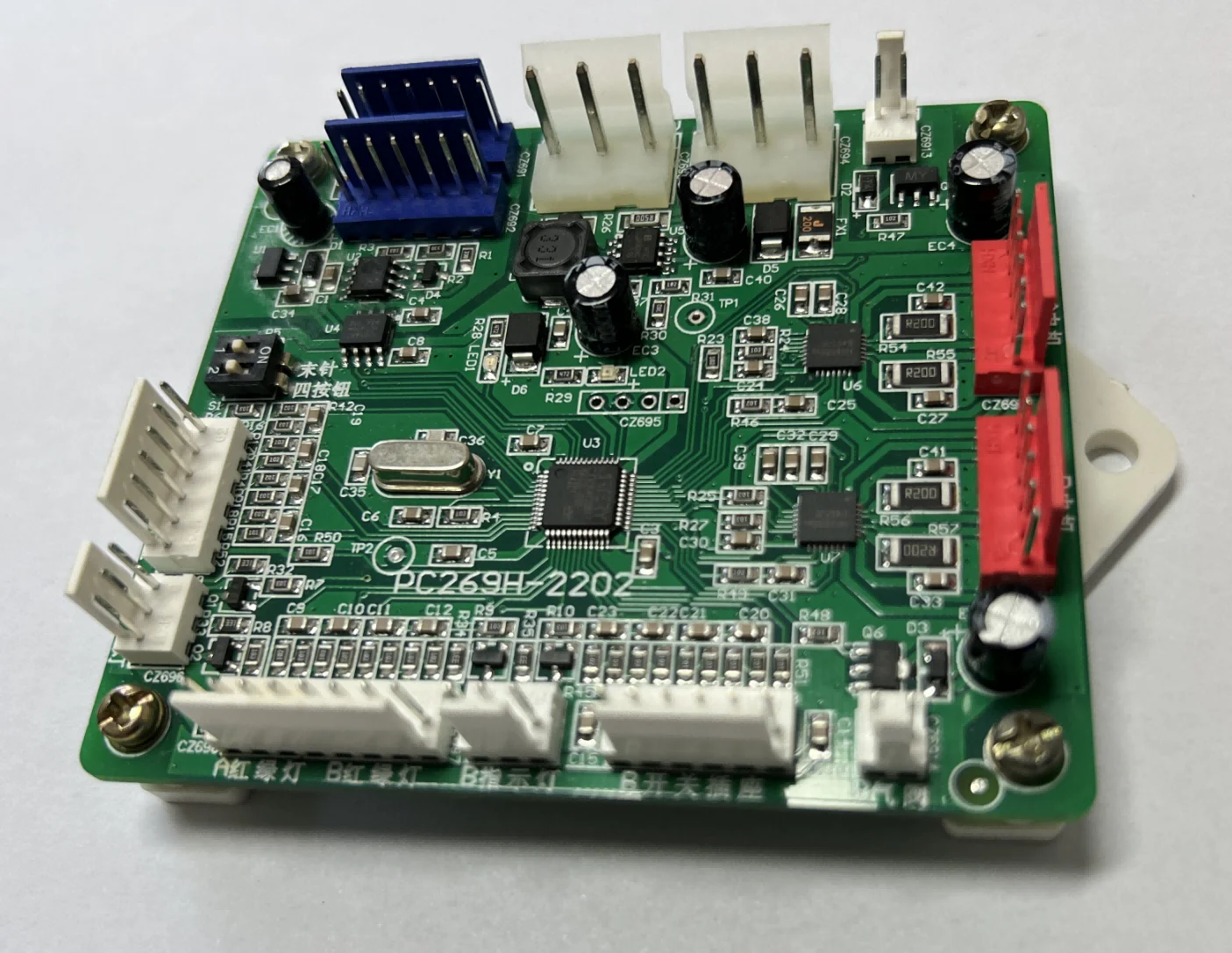 Embroidery Machine Circuit Board - Reliable Performance
