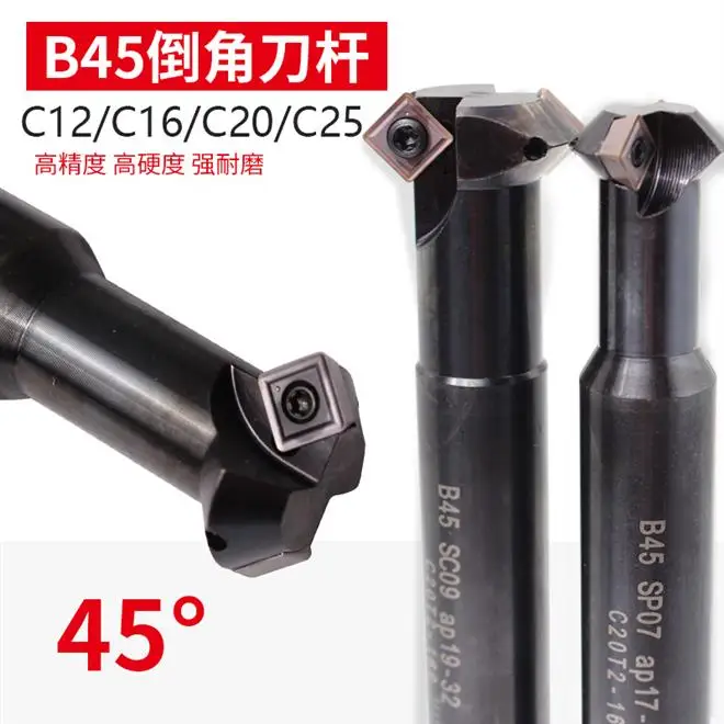 45 Degree Tungsten Steel CNC Lathe Milling Cutter SPMT09