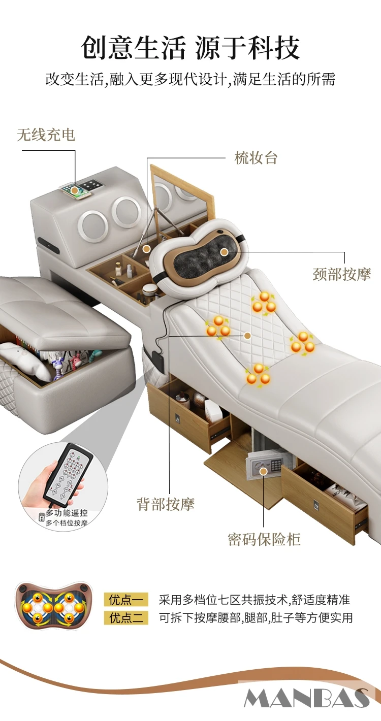 Tech Smart Bed 2 People With King Size Bed Frame Queen,Genuine Leather ...