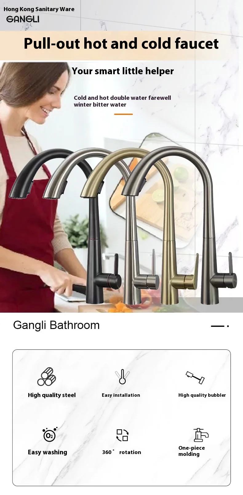 Modern Kitchen Faucet Gun Gray Pull-Out Hot Cold Tap Single Handle ...