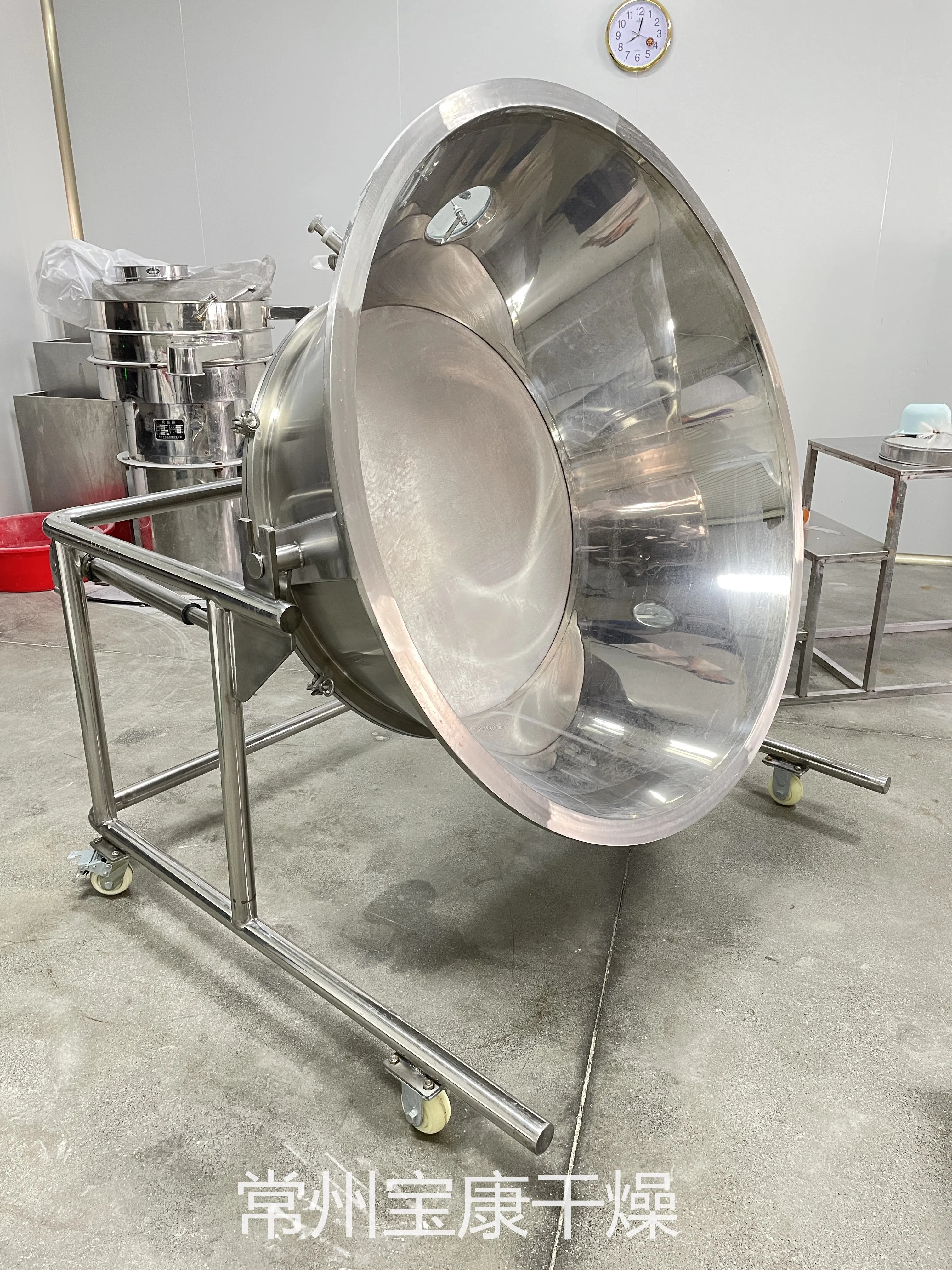 Fl Boiling Granulation Dryer Enzyme Fertilizer Feed Granulation Machine ...