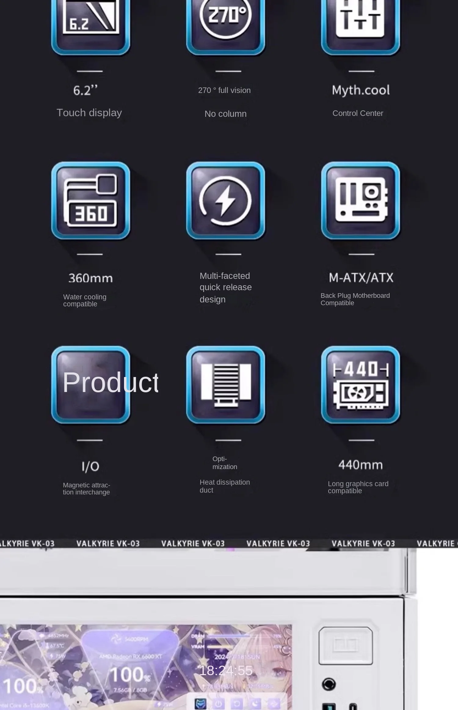 Valkyrie VK03 Gaming PC Case - Premium Aluminum & LCD Screen