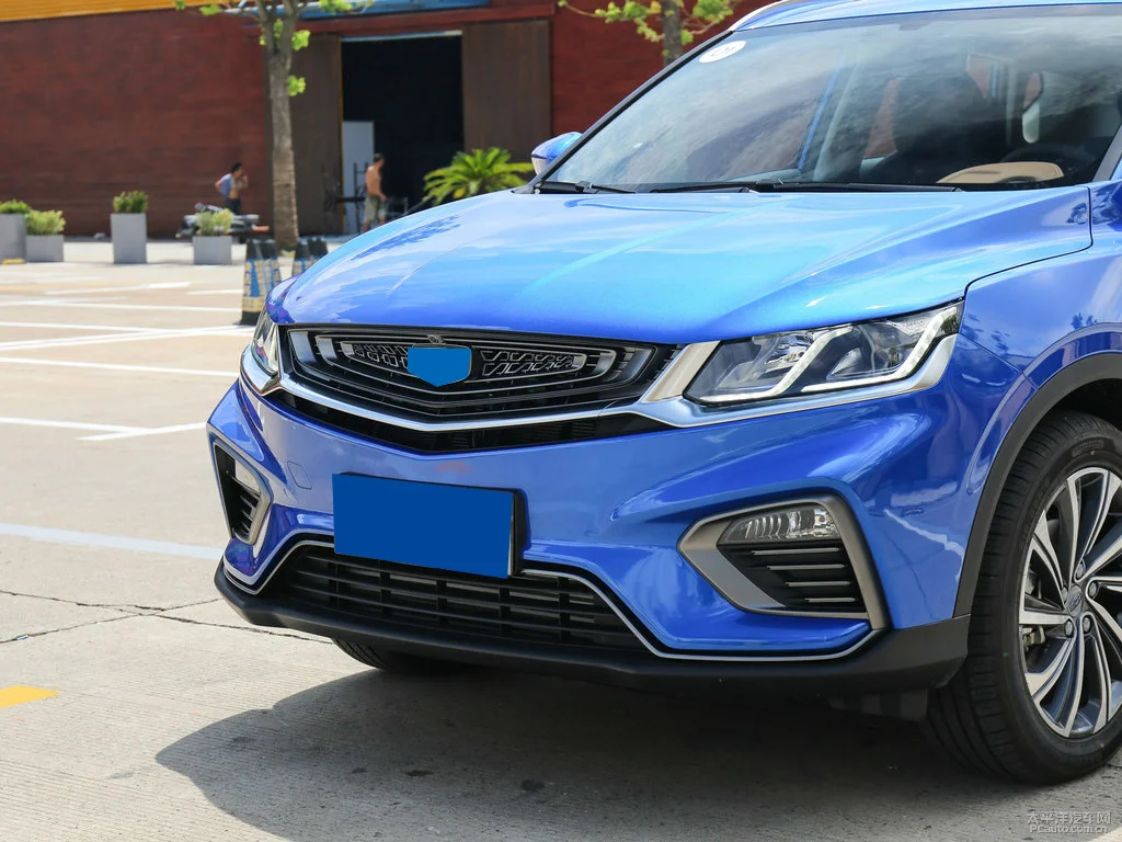 吉利酷雷SX11宾悦前保险杠下部6010084800汽车配件配件| Alibaba.com