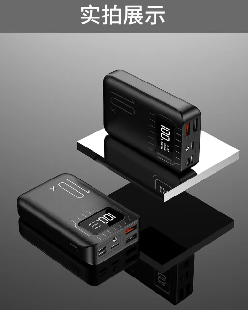 The Smallest Lightest 10000mAh External Batteries Ultra-Compact Pocket ...